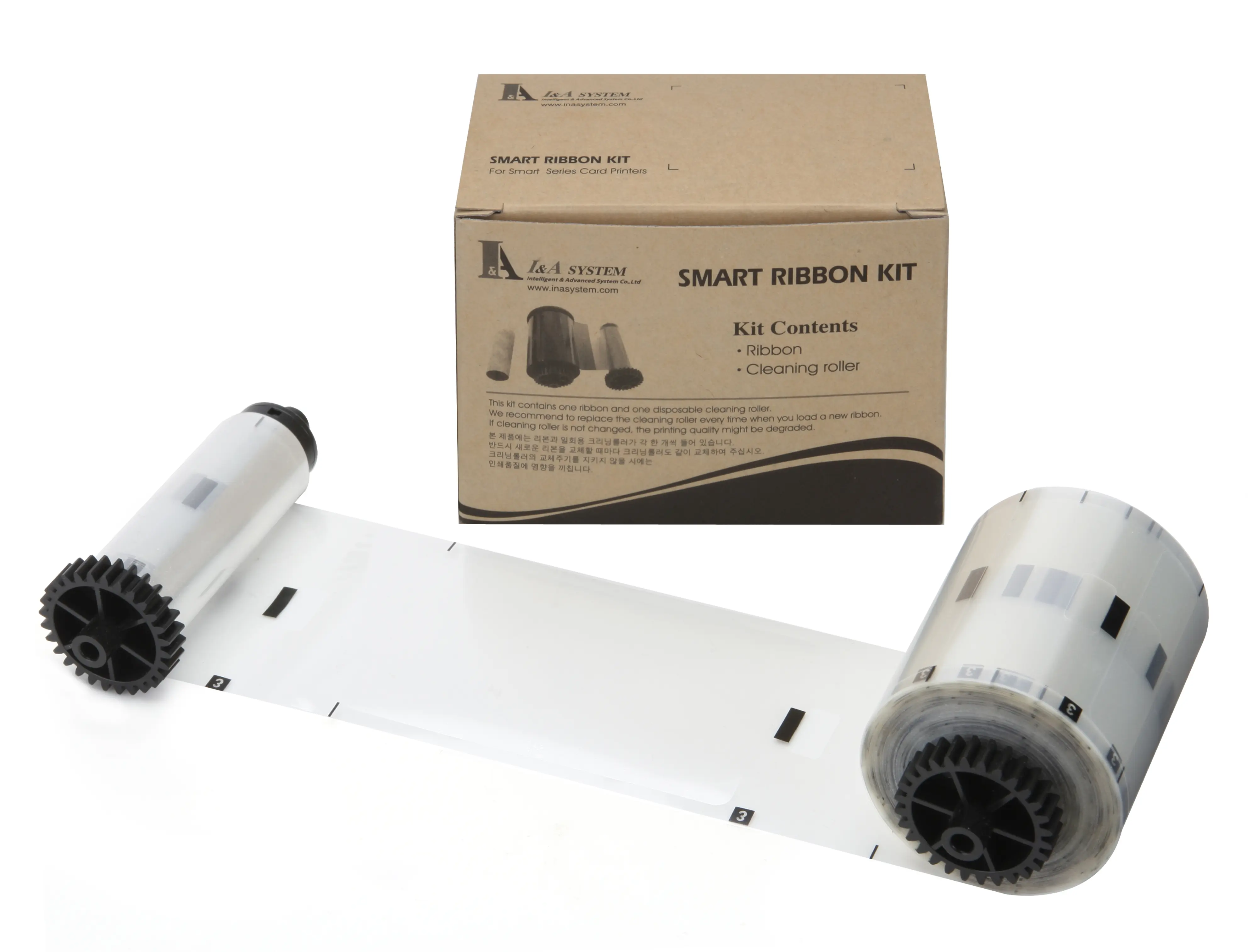 IDP Smart-51L Alternating Full Clear Patch Film Front, Half Clear Patch ...